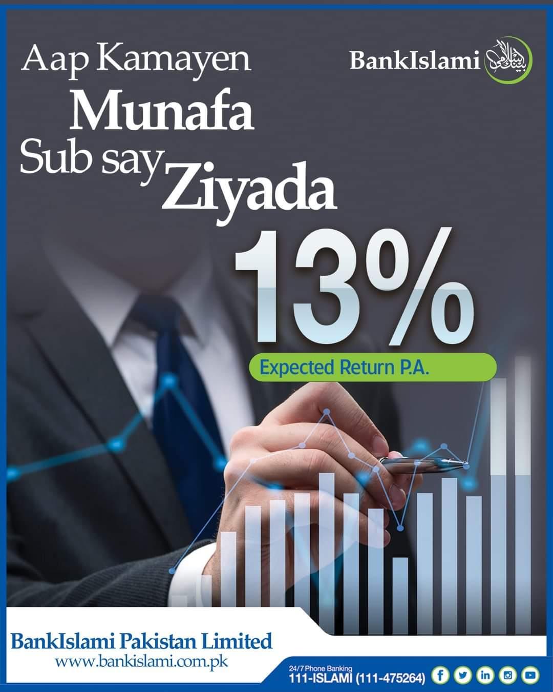Muhammad Ali Gohar posted on LinkedIn Muhammad Ali Gohar posted on LinkedIn