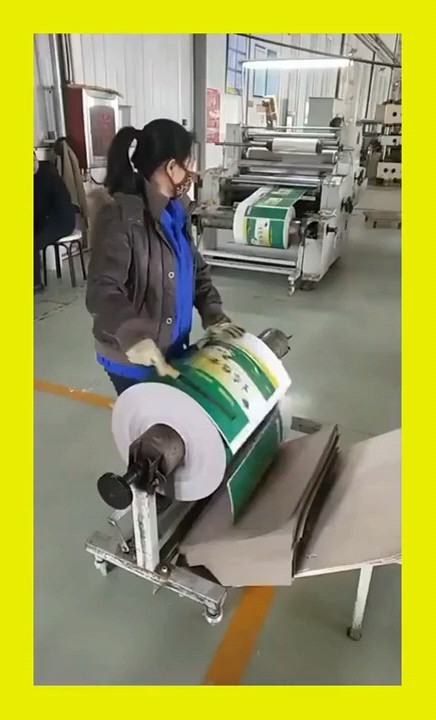 Bambang Parijoto on LinkedIn: blind cut....awesome Bambang Parijoto on LinkedIn: blind cut....awesome