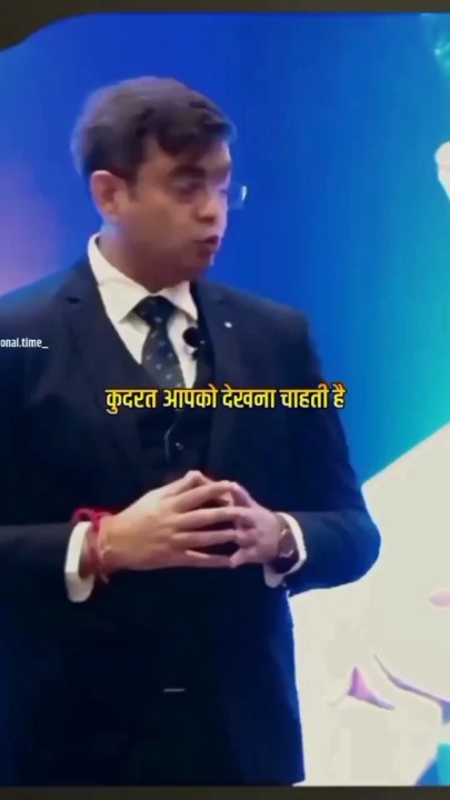 Rajni Shukla on LinkedIn: #mindset Rajni Shukla on LinkedIn: #mindset