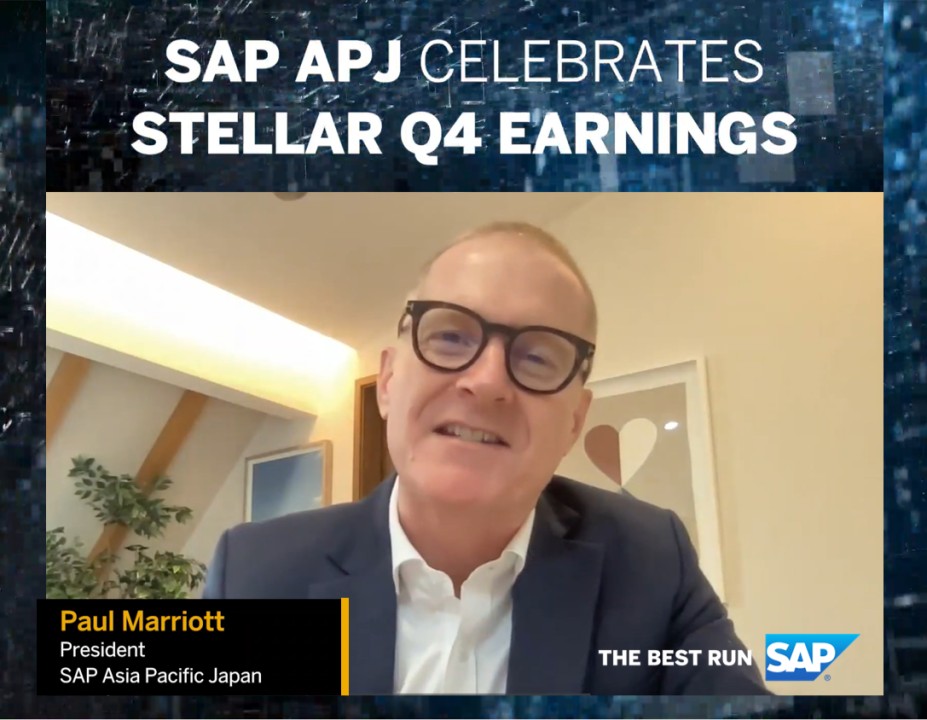 Our SAP business strategy to drive digital transformation and ... Our SAP business strategy to drive digital transformation and ...