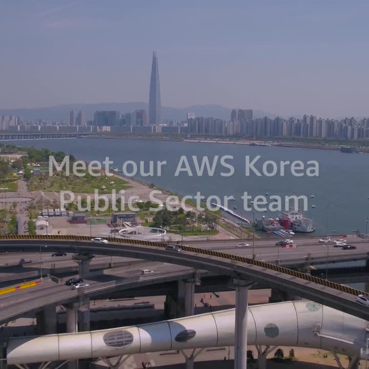 Effie Juyoung Bae on LinkedIn: AWS Korea 공공부문 이야기를 들어보세요! Effie Juyoung Bae on LinkedIn: AWS Korea 공공부문 이야기를 들어보세요!
