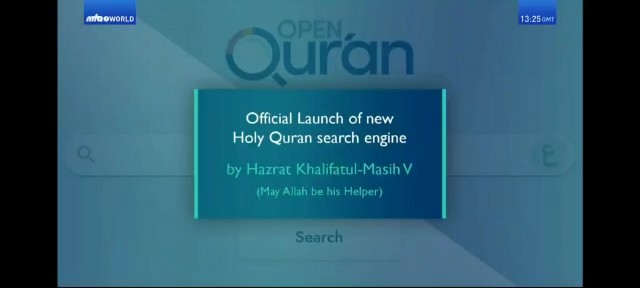 MUHAMMAD HASHMI on LinkedIn: #quran MUHAMMAD HASHMI on LinkedIn: #quran
