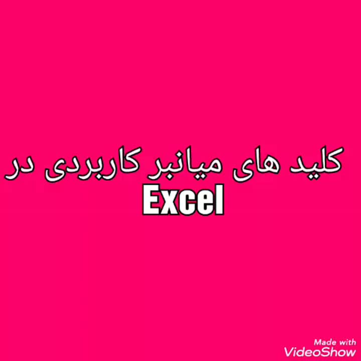 Negar Shaban on LinkedIn: #projectmanagement #excel #projectplanner # ... Negar Shaban on LinkedIn: #projectmanagement #excel #projectplanner # ...
