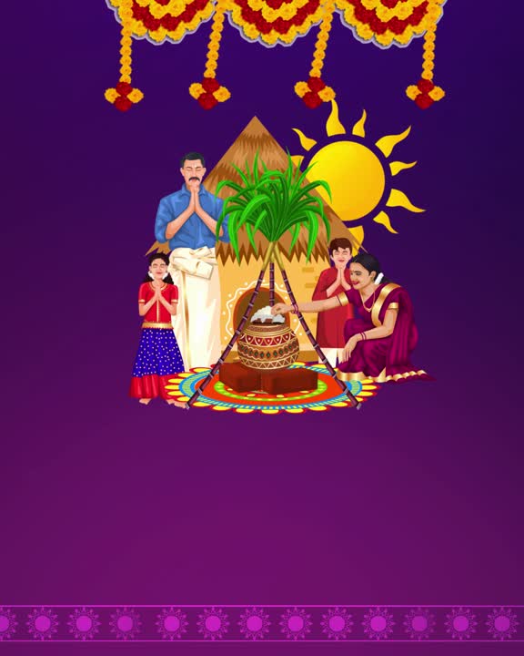 #thaipongal #dialog | Dialog Axiata PLC #thaipongal #dialog | Dialog Axiata PLC