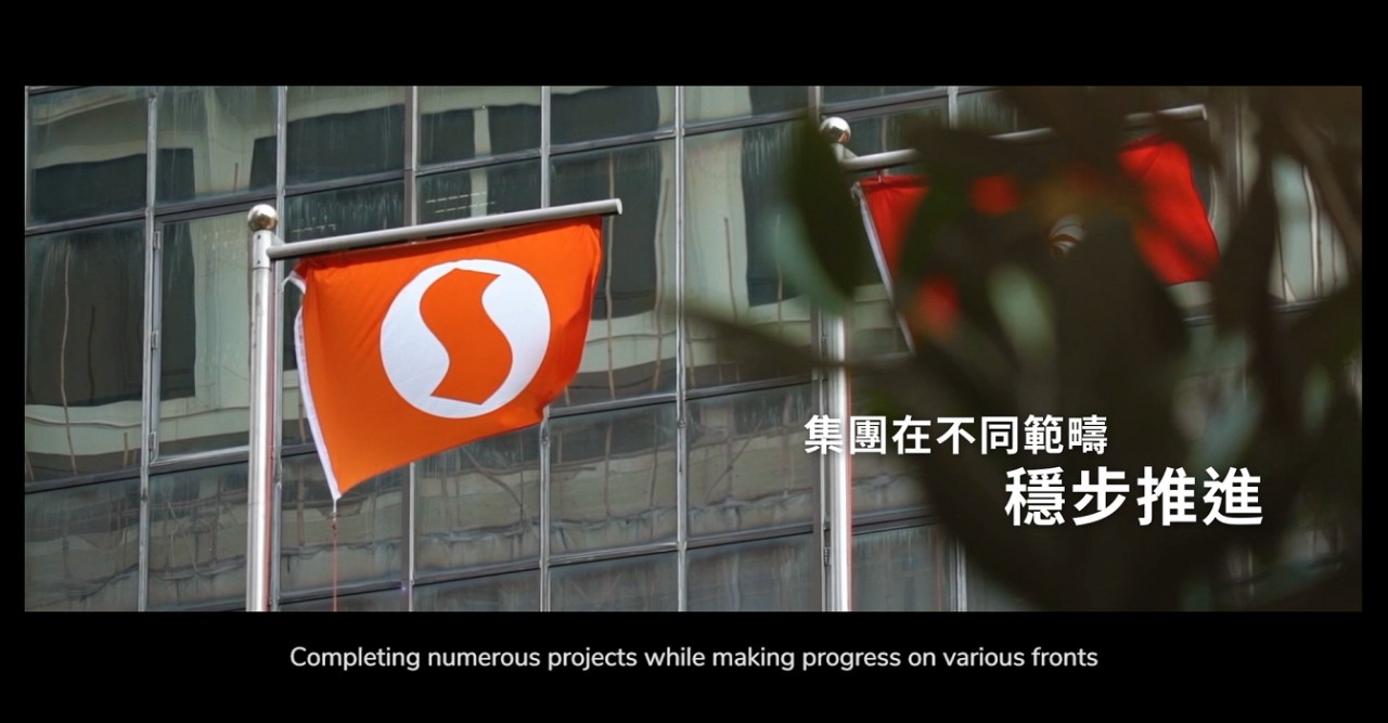 Sino Group on LinkedIn: Creating Better Lifescapes Sino Group on LinkedIn: Creating Better Lifescapes