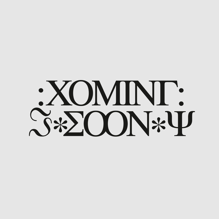 Kunal Anand on LinkedIn: #cabein #kunalanandco #art #graphicdesign # ... Kunal Anand on LinkedIn: #cabein #kunalanandco #art #graphicdesign # ...