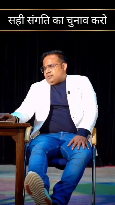 Amit Singh Rajput posted on LinkedIn Amit Singh Rajput posted on LinkedIn