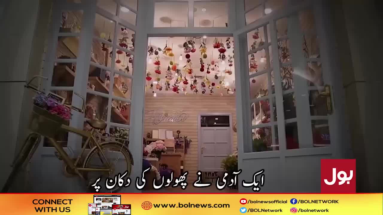 MUHAMMAD ABBAS KHAN posted on LinkedIn MUHAMMAD ABBAS KHAN posted on LinkedIn