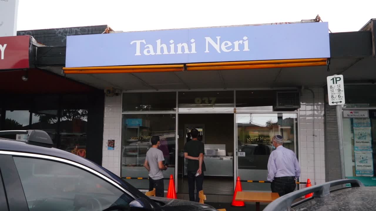 Rikki Goldman on LinkedIn: Neri's Hummus Bar by Tahini Neri is a real ... Rikki Goldman on LinkedIn: Neri's Hummus Bar by Tahini Neri is a real ...