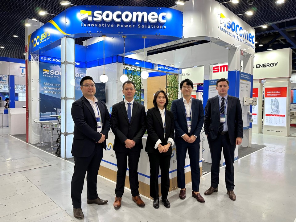 Socomec Group on LinkedIn: #socomec #powermonitoring #switching # ... Socomec Group on LinkedIn: #socomec #powermonitoring #switching # ...