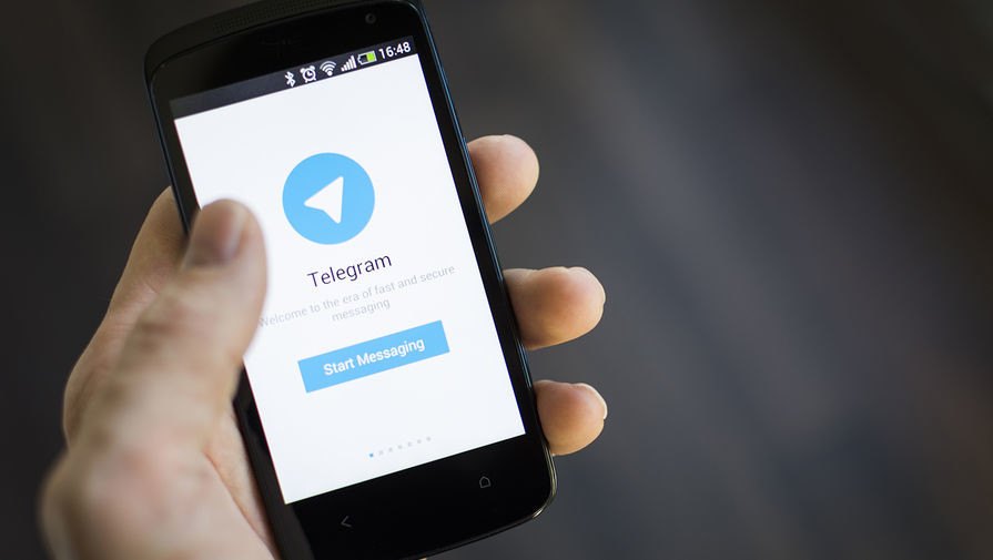 Canali di Telegram Canali di Telegram