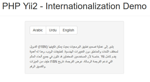 PHP Yii2 Framework - Internationalization PHP Yii2 Framework - Internationalization