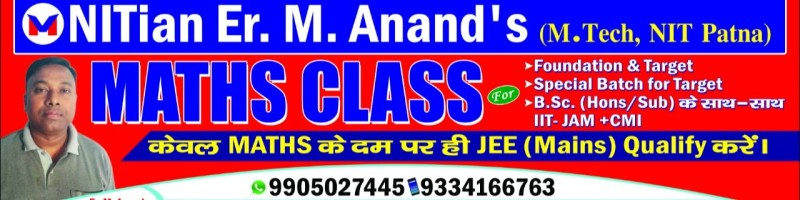 Manish Anand on LinkedIn: Conquer IIT-JEE 2025: Advanced FIITJEE AITS ... Manish Anand on LinkedIn: Conquer IIT-JEE 2025: Advanced FIITJEE AITS ...