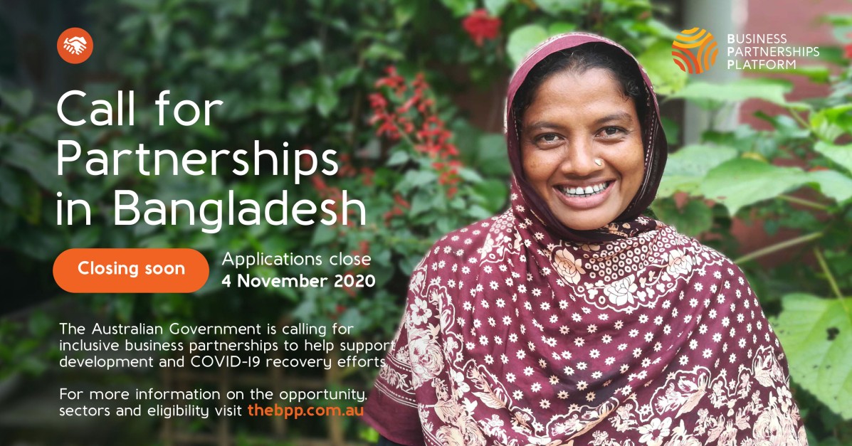 Business Partnerships Platform on LinkedIn: BPP Regional Call for ... Business Partnerships Platform on LinkedIn: BPP Regional Call for ...