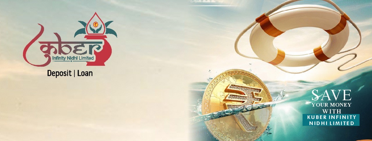 KUBER INFINITY NIDHI LIMITED posted on LinkedIn KUBER INFINITY NIDHI LIMITED posted on LinkedIn