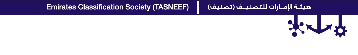 Emirates Classification Society (TASNEEF) | LinkedIn Emirates Classification Society (TASNEEF) | LinkedIn