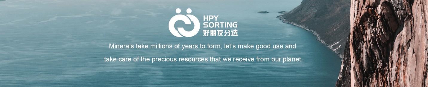 HPY Sorting Technology Co., Ltd. | LinkedIn HPY Sorting Technology Co., Ltd. | LinkedIn