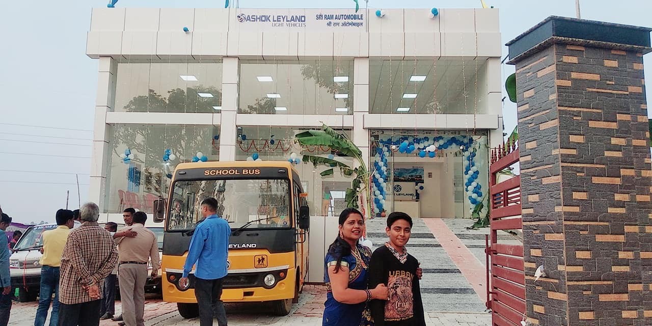 Sri Ram Automobile on LinkedIn: Happy to announce to Sri Ram Automobile ... Sri Ram Automobile on LinkedIn: Happy to announce to Sri Ram Automobile ...