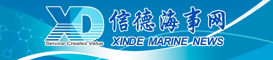 XINDE MARINE NEWS on LinkedIn: GTT receives an order from Hudong ... XINDE MARINE NEWS on LinkedIn: GTT receives an order from Hudong ...