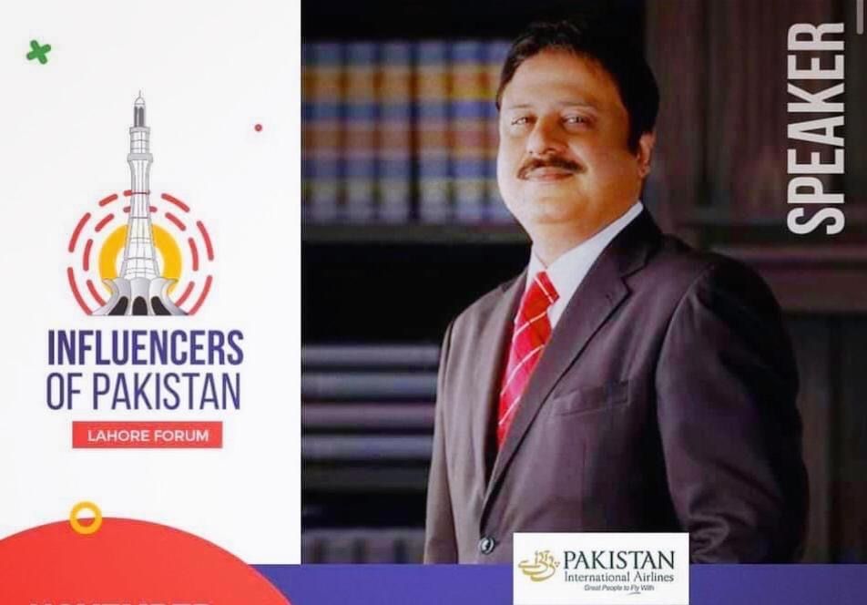 #influencer #pakistan | Muhammad Aamir Memon #influencer #pakistan | Muhammad Aamir Memon