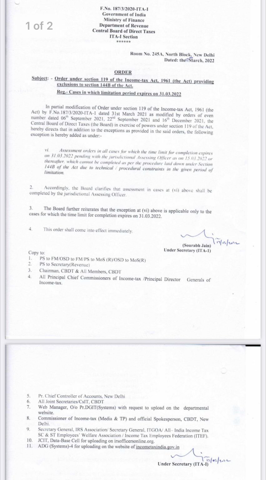 Sidhant Khinvasara on LinkedIn: CBDT vide it's order under section 119 ... Sidhant Khinvasara on LinkedIn: CBDT vide it's order under section 119 ...