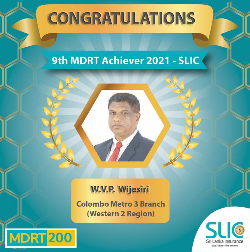 Sri Lanka Insurance Corporation Life Limited on LinkedIn: # ... Sri Lanka Insurance Corporation Life Limited on LinkedIn: # ...