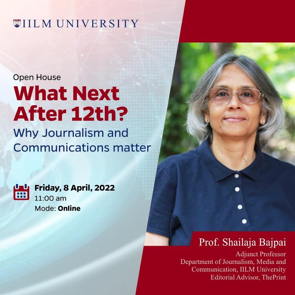 Aditi Gupta on LinkedIn: #students #training #journalism # ... Aditi Gupta on LinkedIn: #students #training #journalism # ...