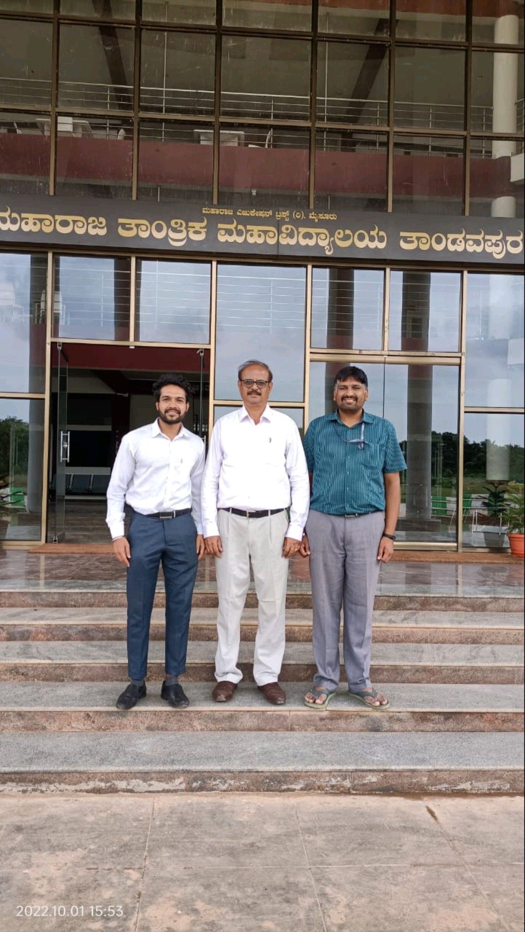 Shreenath Waramballi on LinkedIn: Delivered an intership training ... Shreenath Waramballi on LinkedIn: Delivered an intership training ...