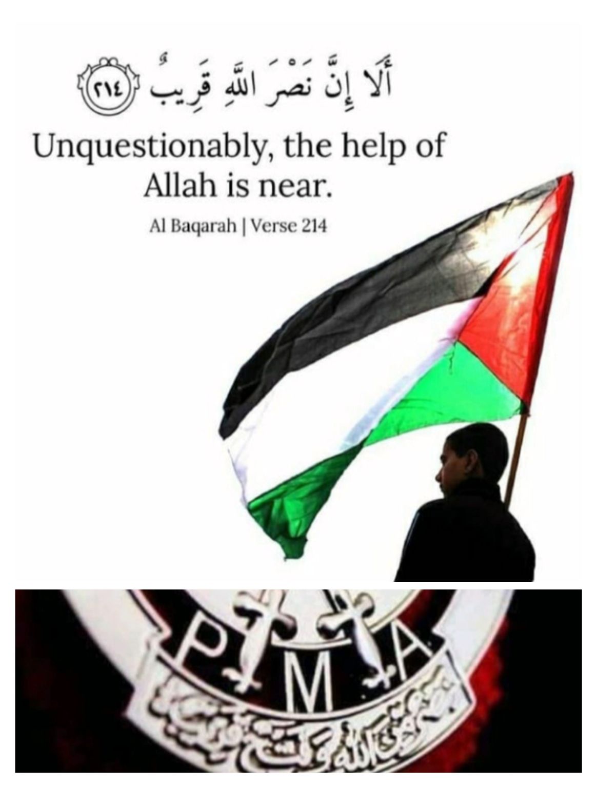 Wajahat Islam on LinkedIn: Palestine 🇵🇸🤲 ️ Wajahat Islam on LinkedIn: Palestine 🇵🇸🤲 ️