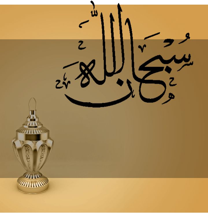 Muhammad Shahzaib Saeed posted on LinkedIn Muhammad Shahzaib Saeed posted on LinkedIn