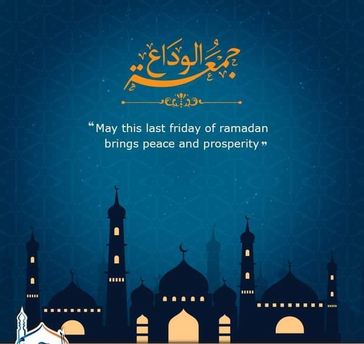 Mah Noor Khan on LinkedIn: #friday_blessings #day_24 Mah Noor Khan on LinkedIn: #friday_blessings #day_24
