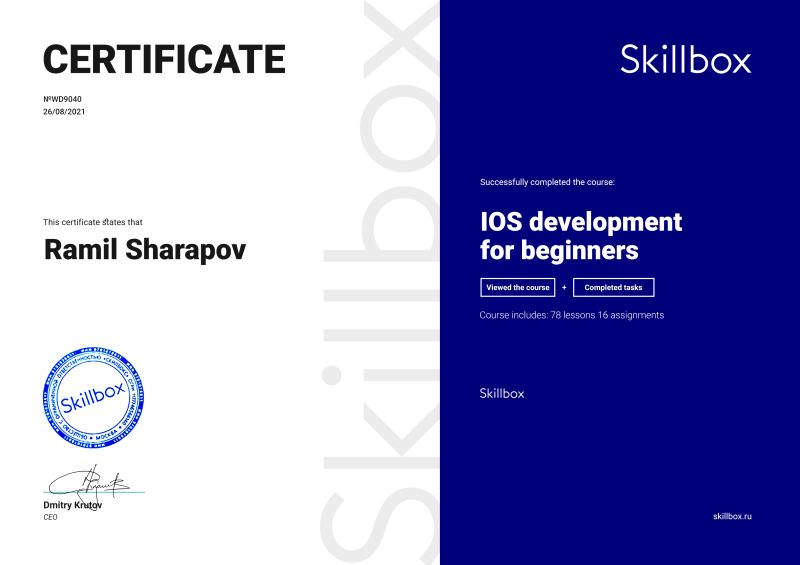 Ramil S. on LinkedIn: #ios #development Ramil S. on LinkedIn: #ios #development