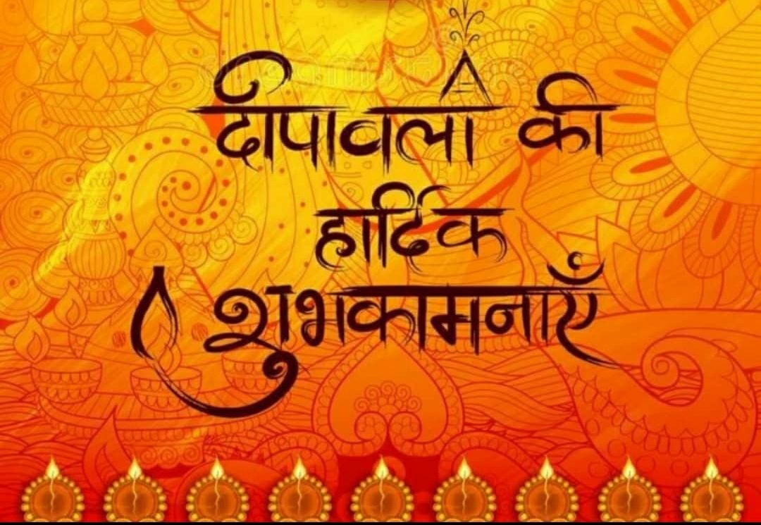 Deepak Sharma posted on LinkedIn Deepak Sharma posted on LinkedIn