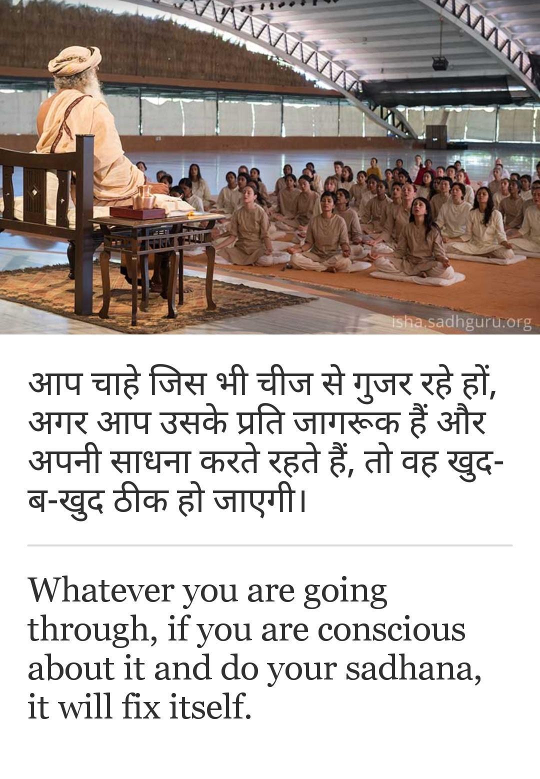 Pankaj Tiwari posted on LinkedIn Pankaj Tiwari posted on LinkedIn
