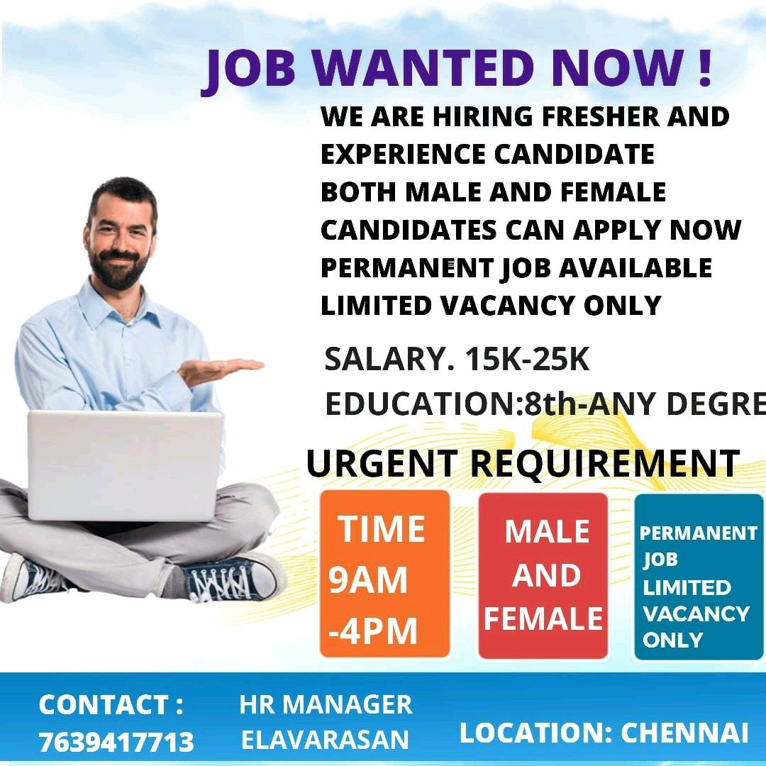 Elavarasan K posted on LinkedIn Elavarasan K posted on LinkedIn