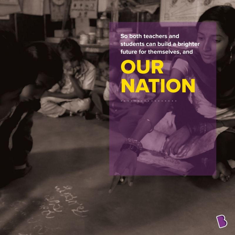 #educationforall #education #technology #india #future #students # ... #educationforall #education #technology #india #future #students # ...