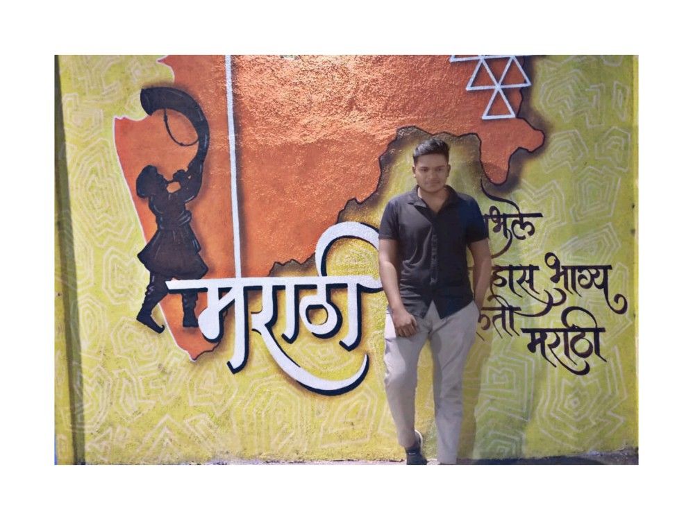 Sohel Mulla on LinkedIn: Jai Maharashtra 🔥 ️ Sohel Mulla on LinkedIn: Jai Maharashtra 🔥 ️