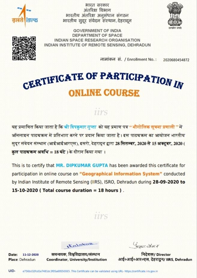 Dipkumar Gupta on LinkedIn: #isro #iirs Dipkumar Gupta on LinkedIn: #isro #iirs
