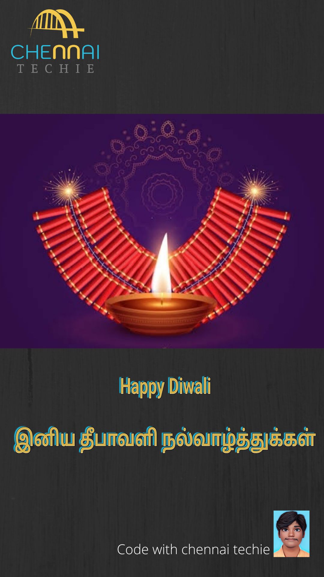 Sridhar Narasimhan on LinkedIn: #happydiwali Sridhar Narasimhan on LinkedIn: #happydiwali