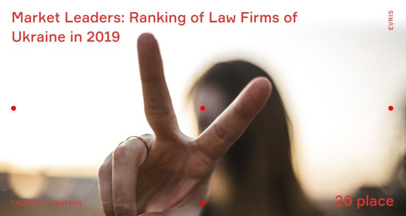 Ivan Bondarchuk on LinkedIn: #energylaw Ivan Bondarchuk on LinkedIn: #energylaw