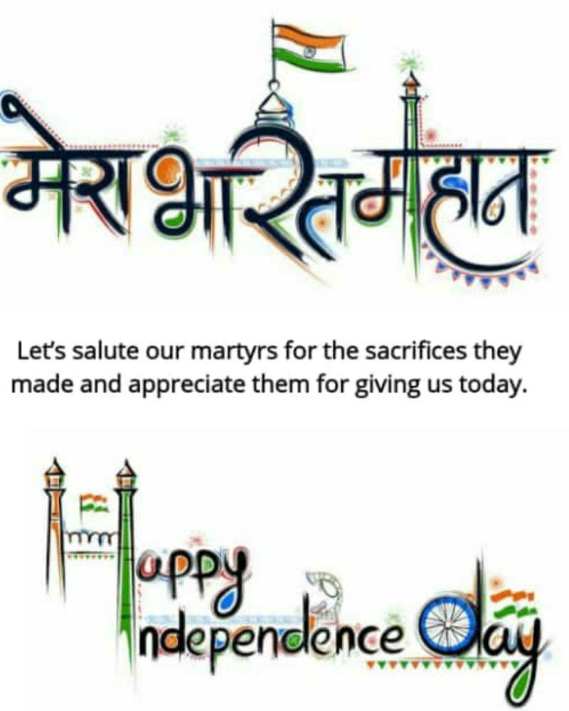 PRABHAKAR MISHRA on LinkedIn: HAPPY INDEPENDENCE DAY TO ALL MY LINKEDIN ... PRABHAKAR MISHRA on LinkedIn: HAPPY INDEPENDENCE DAY TO ALL MY LINKEDIN ...