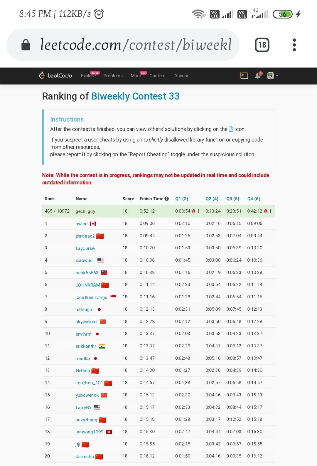 Bharath G R on LinkedIn: #leetcode #cp #openforopportunities # ... Bharath G R on LinkedIn: #leetcode #cp #openforopportunities # ...