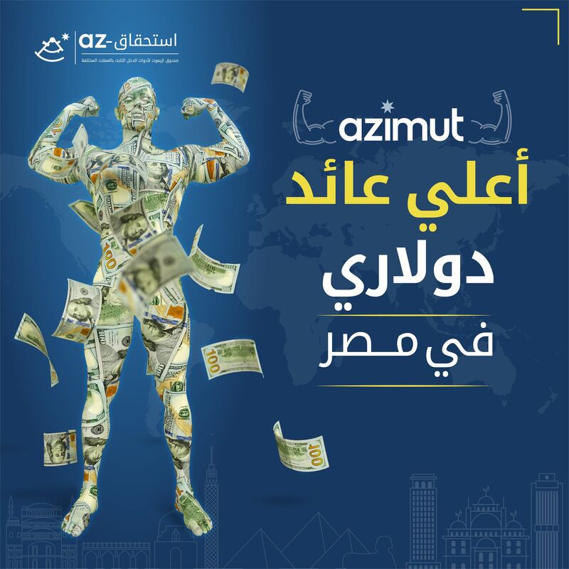 Ahmed El Ashi, Msc. posted on LinkedIn Ahmed El Ashi, Msc. posted on LinkedIn