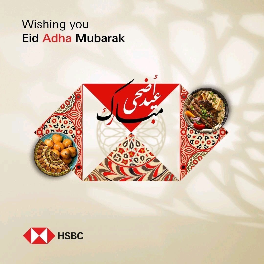 Mohsin Kamran, MSc on LinkedIn: Wishing everyone a blissful and ... Mohsin Kamran, MSc on LinkedIn: Wishing everyone a blissful and ...