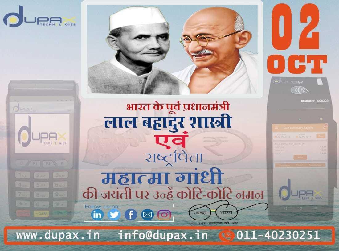 Manish Kumar Sinha posted on LinkedIn Manish Kumar Sinha posted on LinkedIn