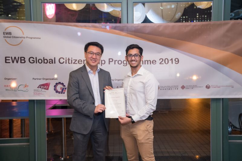 HKUST CBE on LinkedIn: Our Alumnus story - BOSE, Turzo HKUST CBE on LinkedIn: Our Alumnus story - BOSE, Turzo