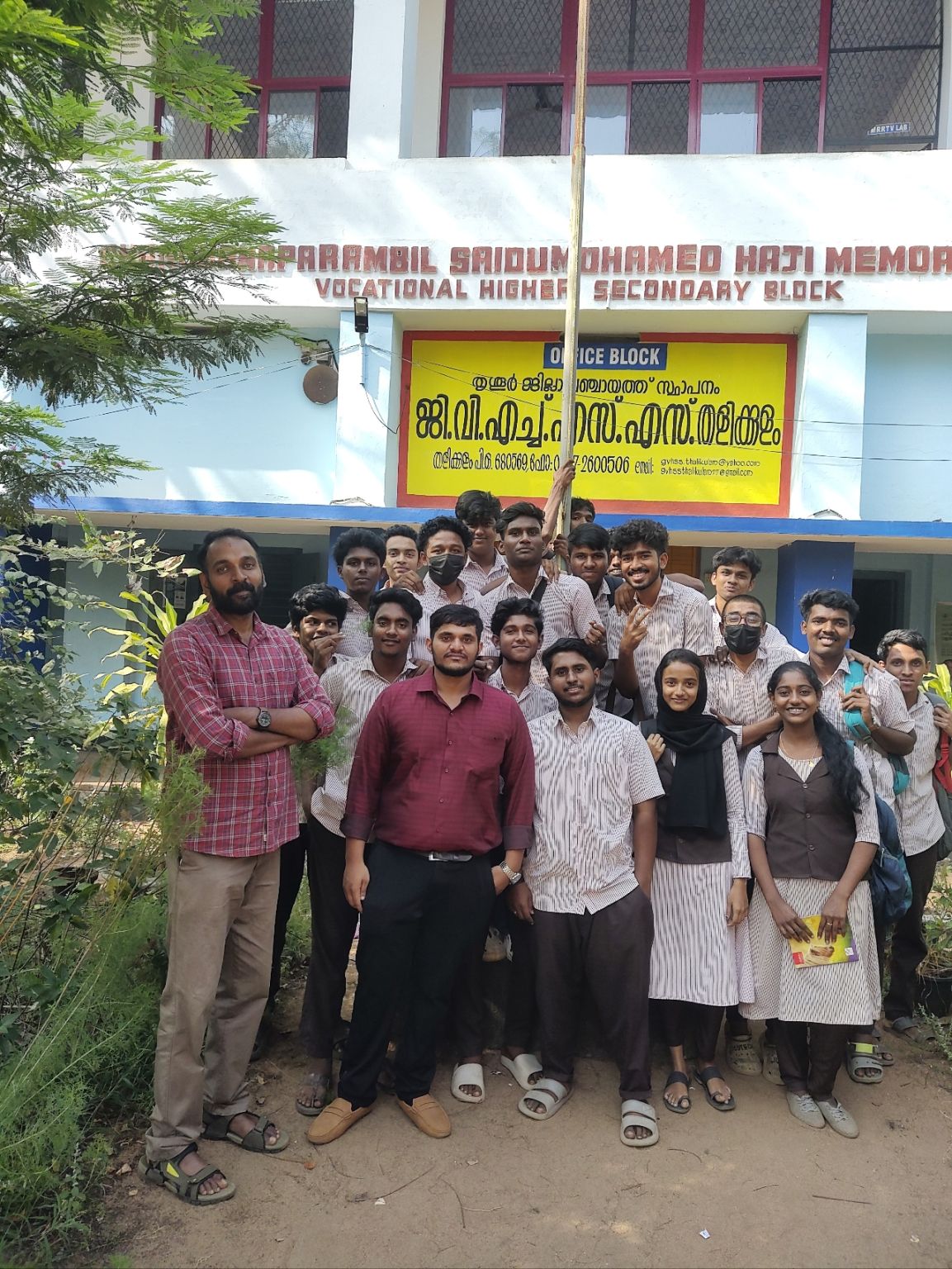 Poornesh P R on LinkedIn: #students #schools #seminars # ... Poornesh P R on LinkedIn: #students #schools #seminars # ...