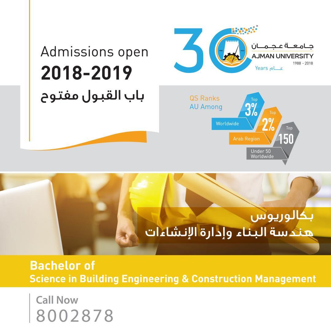 Ajman University on LinkedIn: Enroll now in our Bachelor of Science in ... Ajman University on LinkedIn: Enroll now in our Bachelor of Science in ...