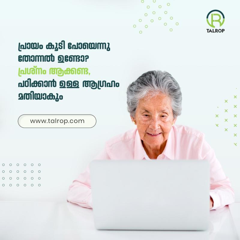 Yahiya Abdul Latheef posted on LinkedIn Yahiya Abdul Latheef posted on LinkedIn