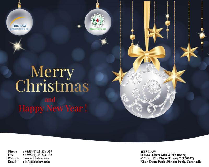 HBS Law on LinkedIn: Merry Christmas We wish you a Merry Christmas and ... HBS Law on LinkedIn: Merry Christmas We wish you a Merry Christmas and ...